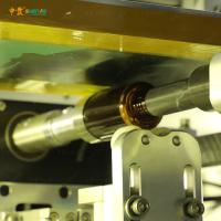 China Automatic Silk Screen Printing Machine For Round Plastic Medical Bottles for sale