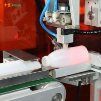 China SF-ASP-F1 Automatic Screen Printing Machine for Round Food Bottles - 80pcs/Minute, Print Size Φ25-90mm for sale