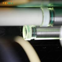 China High Accuracy Silk Screen Printing Machine Automatic Servo UV Curing For Jars for sale
