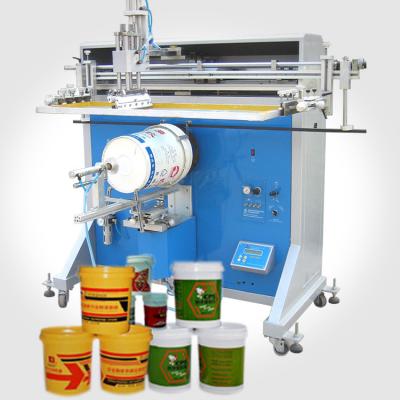 China SF-1100 Semi-Auto Screen Printing Machine for Buckets - 330mm Diameter, 800 Pcs/Hr Capacity for sale