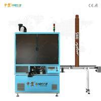 China SF-AHR80B-P Automatic Pen Barrel Hot Stamping Machine 60 pcs/min 6Kw for 8-25mm Diameter Barrels for sale
