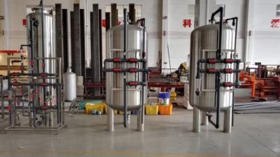 China Precision RO Pure Water Equipment with 1-30T/H Output Capacity and 96-98% Desalination Rate for Industrial Applications for sale