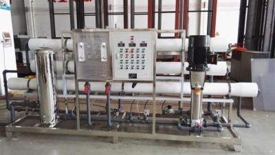 China 220V Industrial Reverse Osmosis Water Treatment System 1-30T/H Capacity with 96-98% Desalination Rate for sale