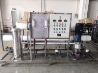 China 1-30T/H Reverse Osmosis Pure Water Equipment with 96-98% Desalination Rate for Industrial Water Treatment for sale
