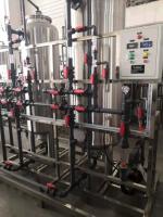 China Aluminum Oxidation Electrophoresis Recycling Equipment with 99% Paint Utilization and RO Membrane Technology for sale