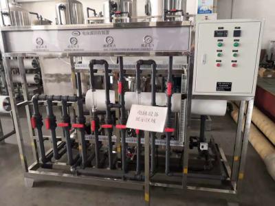 China Aluminum Electrophoresis Production Line Machine with 150L Cation & 450L Anion Resin Capacity and Industrial Electrical Control for sale