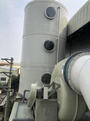 China 600mm Diameter Custom Exhaust Pipe System with Cyclone Plate Tower Purification for Acid and Alkali Fog Treatment for sale