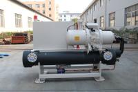 China Anodizing Line Equipment Cold Freezing between screw machines for sale