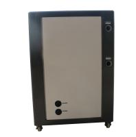 China High Efficient Anodizing Line Equipment 3PH Water Direct Cooling Freezer for sale
