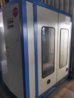 China EOE-09A PLC-Controlled Hard Oxidation Power Supply for Aluminum Processing - 1000m Altitude, -15°C to +40°C Range for sale