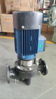 China CDM CDMF Series 50Hz Vertical Multistage Centrifugal Pump with 1.3-200 m³/h Flow Range and -15°C to 120°C Temperature Capability for sale