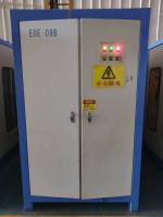 China EOE-O9B PLC Control Anodizing Power Supply 25000A with Touch Screen Operation and Multiple Protection Systems for sale