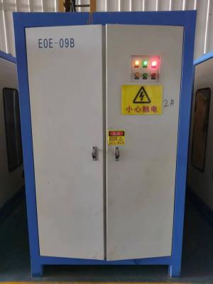 China EOE-O9B PLC Control Anodizing Power Supply 25000A with Touch Screen Operation and Multiple Protection Systems for sale