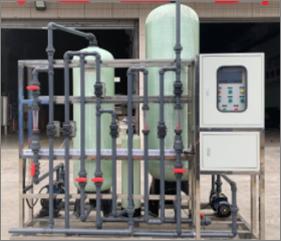 China Aluminum Ion Stabilizer for Anodizing Lines | ME-AL Acid Recycling Equipment for sale