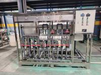 China Electrophoretic Paint Recovery Unit with Remote Monitoring and Control for ≥98% Paint Recovery Rate in Stainless Steel Construction for sale