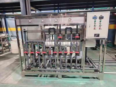 China Electrophoretic Paint Recovery Unit with Remote Monitoring and Control for ≥98% Paint Recovery Rate in Stainless Steel Construction for sale
