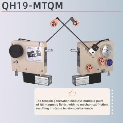 China Winding Wire Tensioner Magnetic With Tension Release for sale