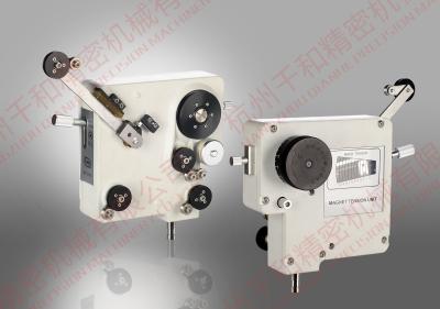 China QH-MTAL Magnetic Wire Tensioner for Stator Coil Winding - 500-2500g Range, 0.40-1.00mm Wire Diameter for sale