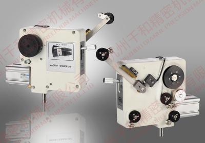 China Professional Alloy Resin Coil Winding Machine Tensioner for NITTOKU CNC Winder - 500-2500g Tension Range, 0.40-1.00mm Wire Diameter for sale