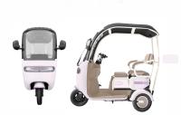China SLEEU Electric Scooter EEC Certified 3-Wheel Tourist Tricycle Factory Direct Customizable for sale