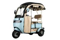 China SLEEU Electric Scooter EEC Certified 3-Wheel Tourist Tricycle Factory Direct Customizable for sale
