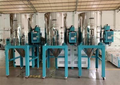 China Double Layer Insulation Plastic Hopper Dryer Energy Saving Plastic Drying Machine for sale