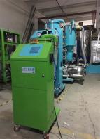 China Motor 0.75 -15 Kw Vacuum Auto Loader With Piping Φ 38-63 Mm For Gray Green Materials for sale