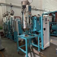 China Plastic Dehumidifying Hopper Dryer with Low Noise Level ≤65dB, Precise Moisture Content Control 100 PPM, and High Dehumidifying Capacity 1500L/h for sale