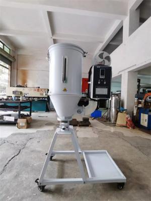 China 25kg CE Certified Plastic Hopper Dryer Best Choice For Plastic Auxilliary Equipment for sale