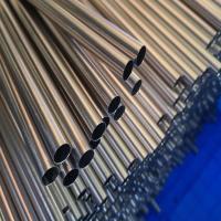 China Seamless Steel Pipe Steel Tube E355 A53 A106 A333 A335 Cold Rolled for sale