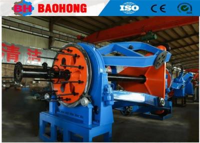 China Cable Manufacturing Cradle Type Laying Up Machine With 10t Max. Haul-off Force for sale