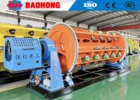 China Rigid Type Aluminum and Copper Stranding Machine With auto loading/Cable making machine for sale