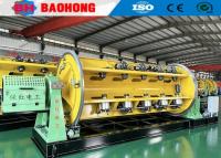 China Rigid Frame Type Stranding Machine for Stranding Round and Sectoral Cores of Power Cables for sale