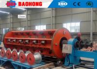 China 69m/Min Rigid Stranding Machine Twisting Wire Cable Making Machine for sale