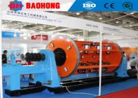 China Rigid Type Armoring Automatic Wire Twisting Machine High Speed for sale