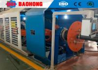 China 500mm Bobbin Skip Stranding Machine Copper Wire Twisting Machine for sale
