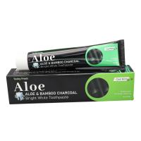 China Factory Bulk Aloe Vera Bamboo Charcoal Brightening Whitening Toothpaste combining whitening agents and antibacterial properties to maintain healthy gums and bright teeth effectively for sale