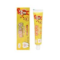 China children's anti-cavity orange flavor Toothpaste formulated to remove plaque prevent cavities and maintain fresh breath supporting overall oral hygiene routines for sale