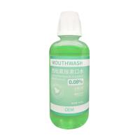 China Alcohol Free Factory Direct Sale Customized Private Logo Cool Mint Oral Care Mouth Wash 500ml Bottles for Fresh Healthy Hygiene for sale