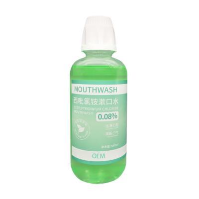 China Alcohol Free Factory Direct Sale Customized Private Logo Cool Mint Oral Care Mouth Wash 500ml Bottles for Fresh Healthy Hygiene for sale