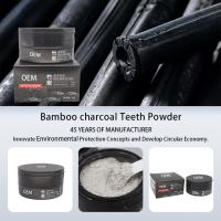 China Probiotics Tooth Powder for Whitening Stone Removal Yellow Smoke Stain Bad Breath Reversal Beauty-Care for Clean White Teeth for sale