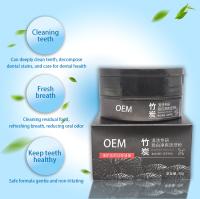 China Probiotics Tooth Powder for Whitening Stone Removal Yellow Smoke Stain Bad Breath Reversal Beauty-Care for Clean White Teeth for sale