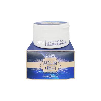 China Customizable Wholesale Private Logo Probiotic Oral Hygiene Teeth Whitening Cleaning Stains Powder for Home Teeth Bleaching for sale