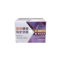 China Home Use Tartar Lemon Mint Probiotic Pearl White Teeth Whitening Powder Natural Multi-Purpose Whitening Accessories for sale