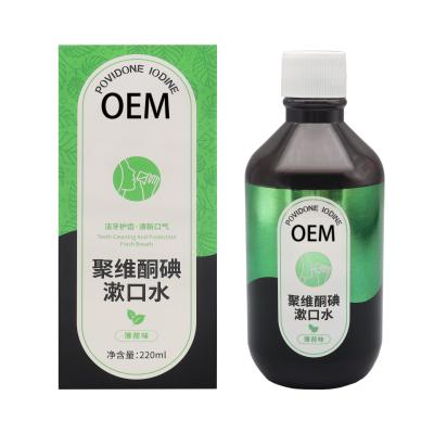China Customizable Brown Fresh Mint Flavor Alcohol Free Whitening Protective Gentle Daily Hygiene Long Lasting 500ml 3 Year Mouthwash for sale