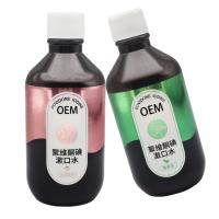 China Customizable Brown Fresh Mint Flavor Alcohol Free Whitening Protective Gentle Daily Hygiene Long Lasting 500ml 3 Year Mouthwash for sale