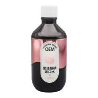 China Manufacturer Wholesale Directly Sale High Quality Oral Cool Mint Cleaning Mouth Teeth Cleaning Liquid Mouthwash for sale