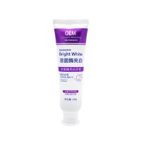 China Lysozyme Mint flavored toothpaste for fresh breath and effective plaque control with gentle formula for sensitive teeth for sale