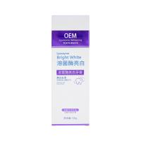 China Lysozyme Mint flavored toothpaste for fresh breath and effective plaque control with gentle formula for sensitive teeth for sale