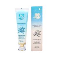 China 10% Nano Hydroxyapatite Whitening Toothpaste Anti-Bacterial Anti-Cavity Features Oral Refreshing Vanilla Mint Peach for sale